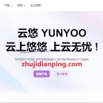 Yunyoo（云悠）：新年8折优惠，日本东京云服务器/Ryzen服务器，14.40元/月，1核/512MB/10GB SSD/500GB@3Gbps - 主机点评